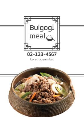 Bulgogi Meal - MiriCanvas