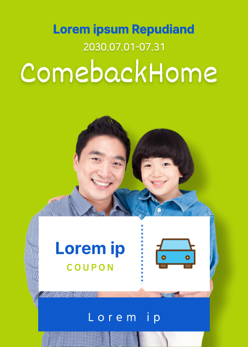 ComebackHome - MiriCanvas