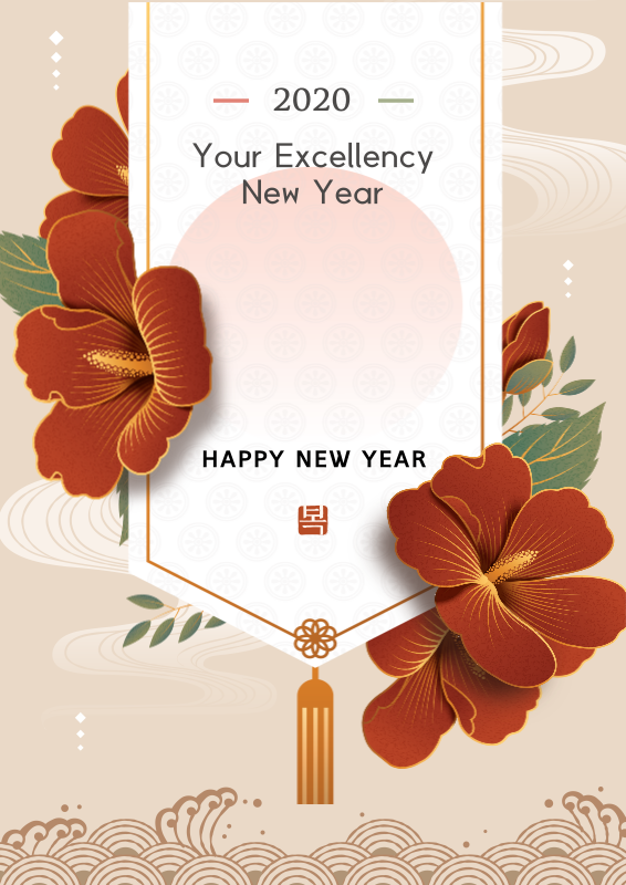 42414_191223_설02 - MiriCanvas