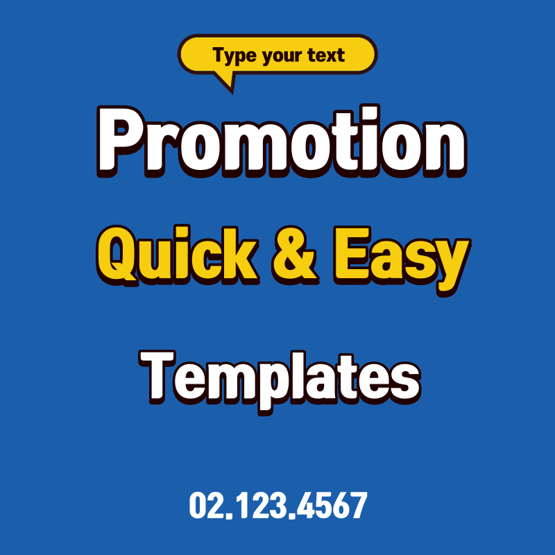 43228_Promotable Templates - MiriCanvas