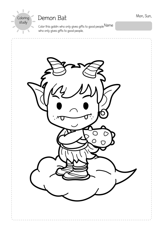 Goblin Bat - MiriCanvas