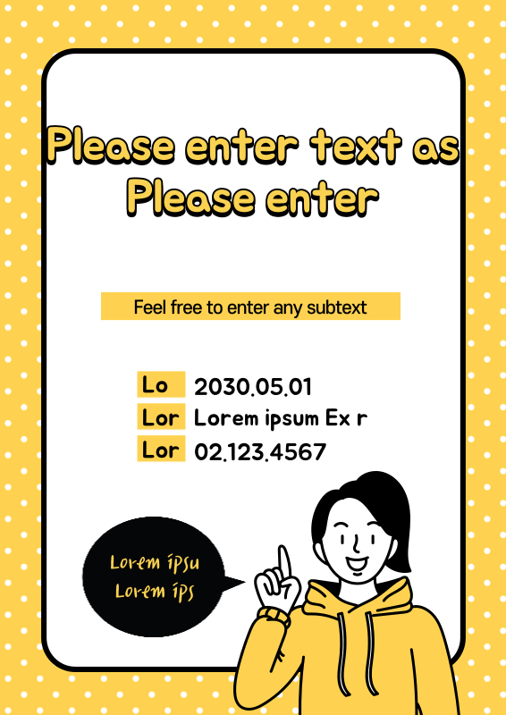 44498_Yellow polka dot text input - MiriCanvas
