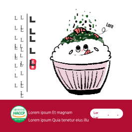 guarnición kim jaban pegatina cuadrada - MiriCanvas