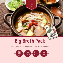 Broth Stock Circular Sticker - MiriCanvas