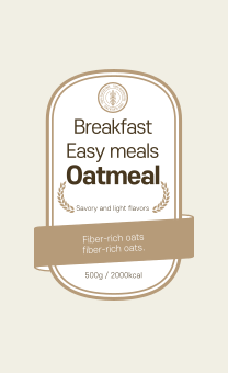 Beige Vintage Oatmeal Label - MiriCanvas