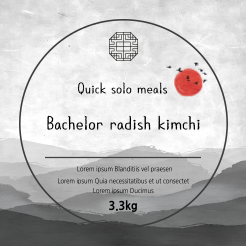 Gray illustration traditional food kimchi label - MiriCanvas