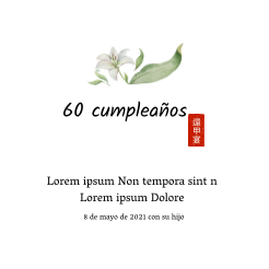 Letra blanca ilustrada resaltada Etiqueta tradicional de agradecimiento ...