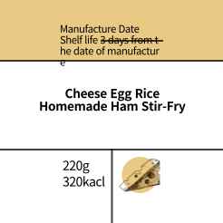 yellow illustration simple food cheese egg rice homemade stir fry label ...