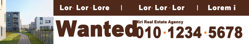 Brown Realtor Wanted - MiriCanvas