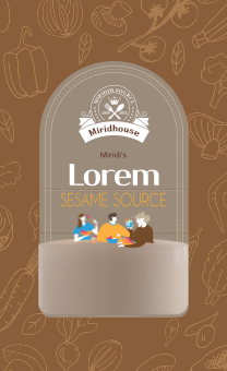 Brown photo vintage food sesame sauce label - MiriCanvas