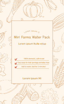 Beige illustration pattern vintage baby food food label - MiriCanvas