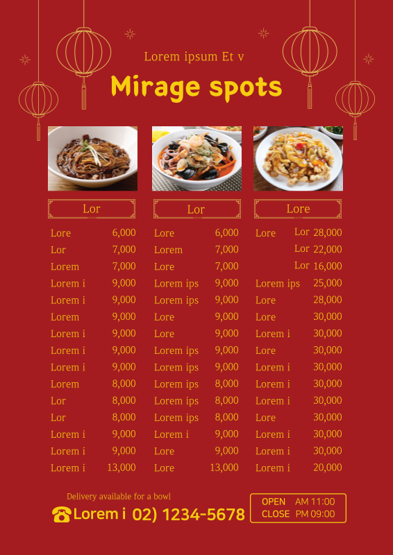Red photo highlights oriental restaurant Chinese food menu - MiriCanvas
