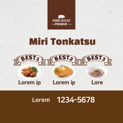 brown photography highlighted vintage restaurant tonkatsu - MiriCanvas