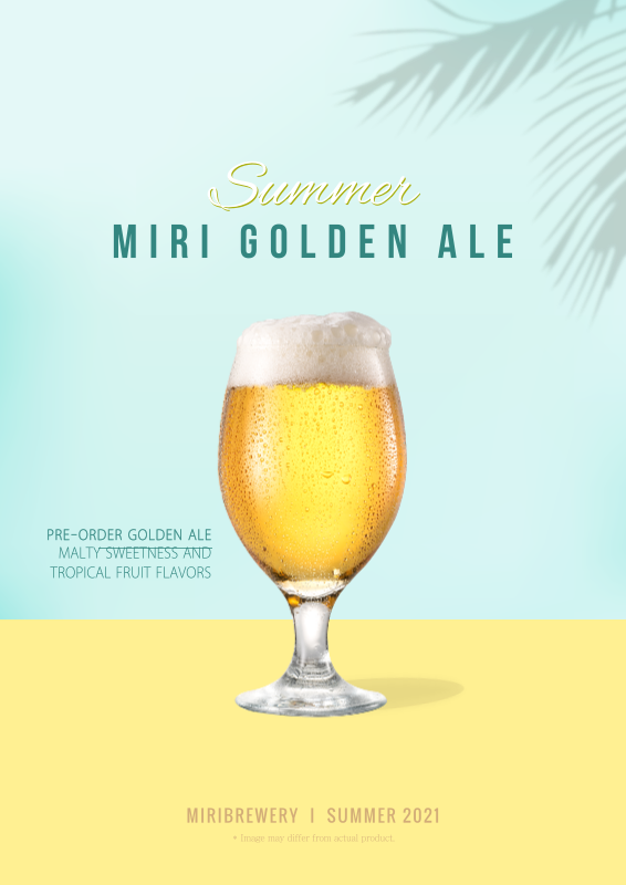 Simple Craft Beer Portrait Poster - MiriCanvas