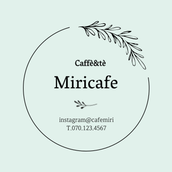 Logo del caffè - MiriCanvas