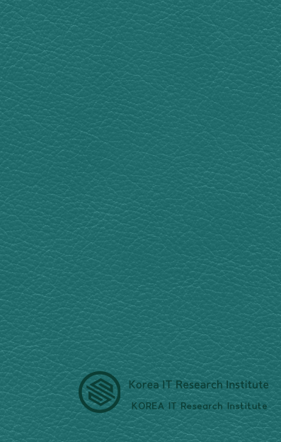 Official government diary cover with Haiti Institute logo - MiriCanvas