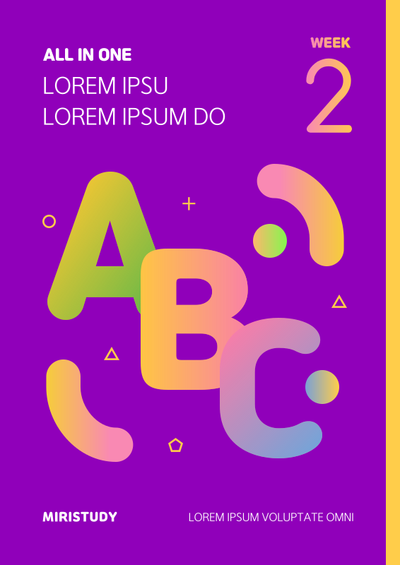 Purple and yellow minimalist school English textbook cover - MiriCanvas
