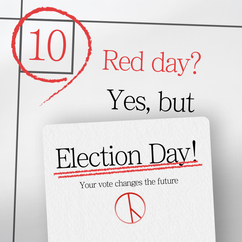 Simple red and black election promotion - MiriCanvas
