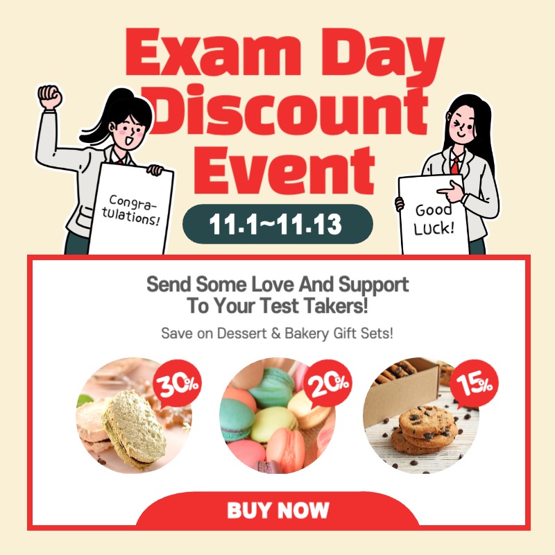 SAT Gift Sale - MiriCanvas