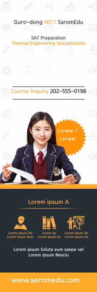 SAT Preparation Special Program - MiriCanvas