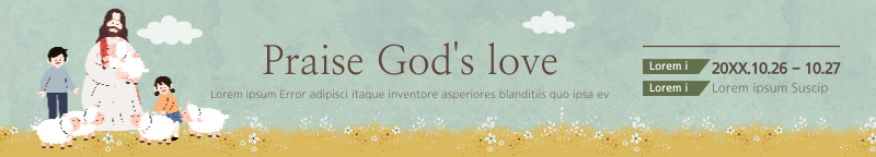 Praise of God - MiriCanvas