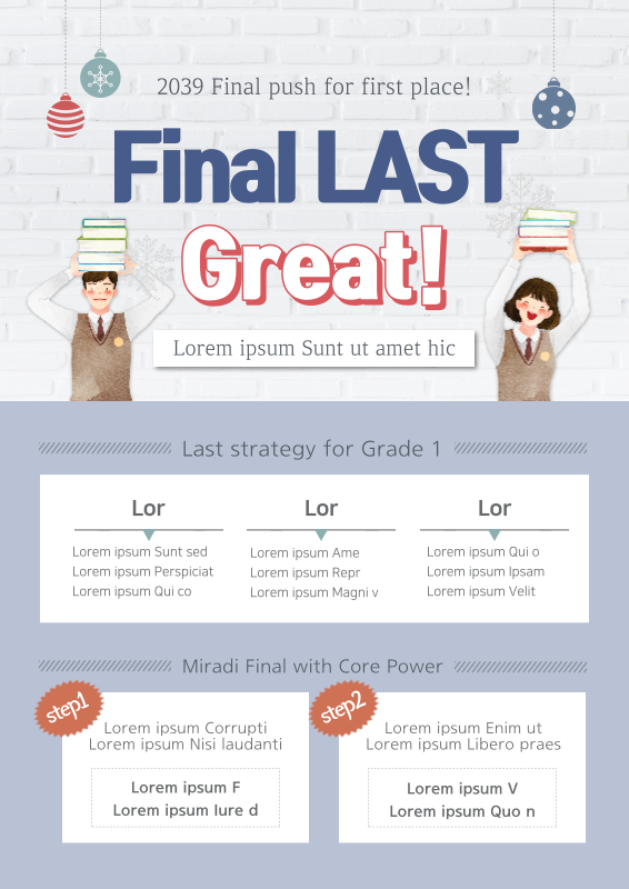 One last push for the top spot - MiriCanvas