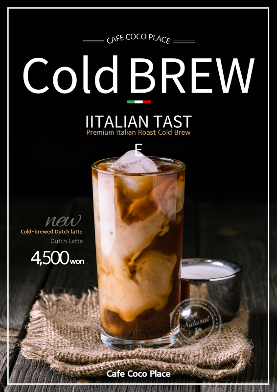 Advertise a new cold brew menu item - MiriCanvas