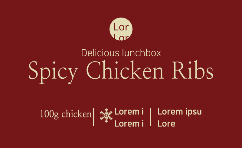 That Flavor Spicy Chicken Ribs - MiriCanvas