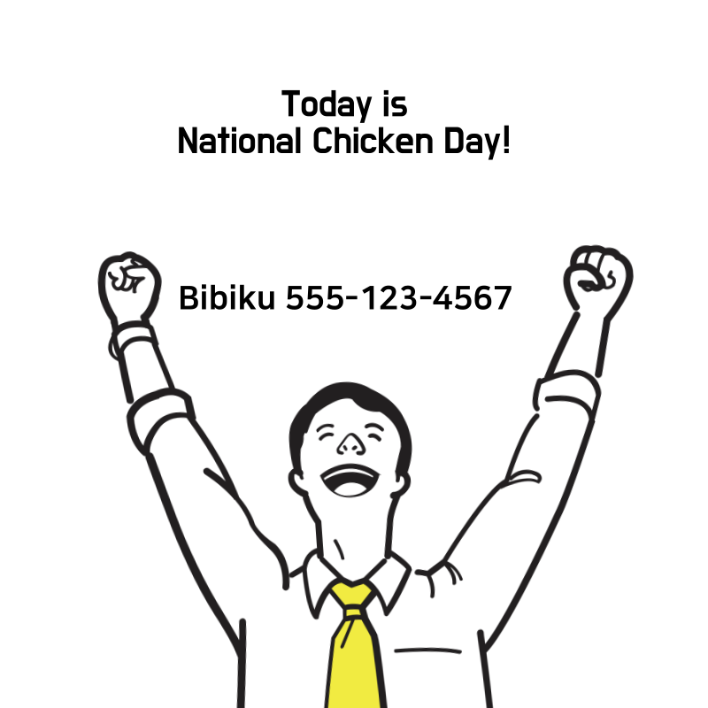 Chicken Day! - MiriCanvas