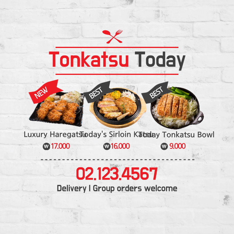 Tonkatsu - MiriCanvas