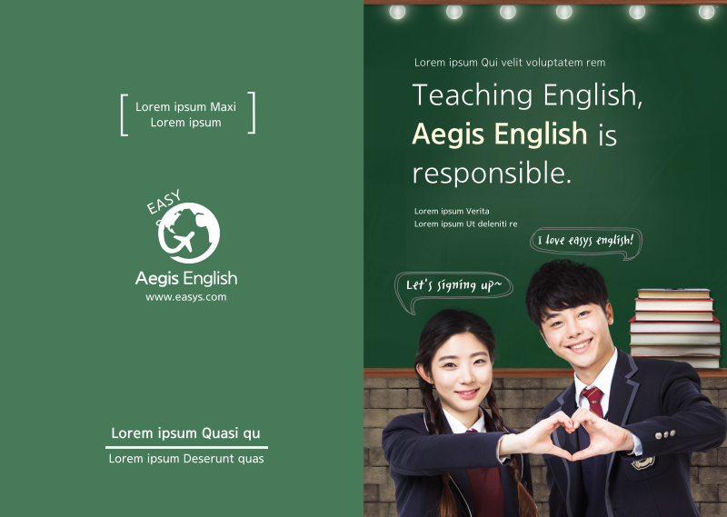 Aegis English - MiriCanvas