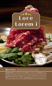 brown photohighlight food bulgogi hotpot label - MiriCanvas