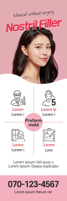 Pink Plastic Surgery Nose Filler - MiriCanvas