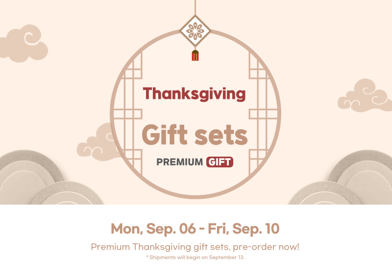 Traditional Chuseok Gift Set Horizontal Poster - MiriCanvas