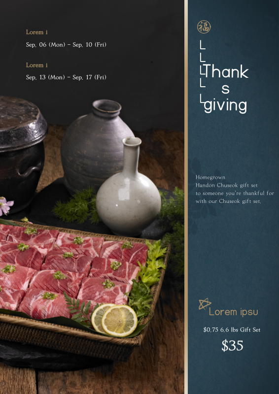 Navy Gold Han Don Gift Poster - MiriCanvas