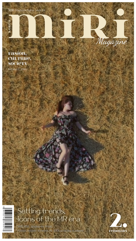 MiriCanvas Design Page