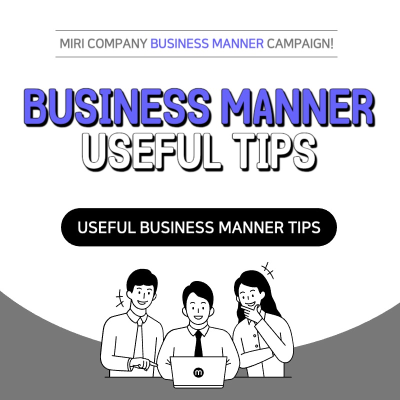 Business etiquette tips for the office - MiriCanvas