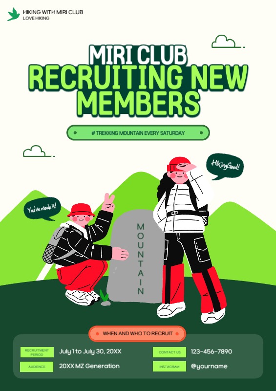 Green MZ Generation Illustration New Member Recruitment Announcement - MiriCanvas