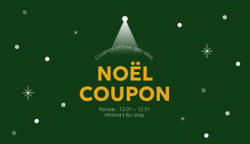 Coupon de réduction avec une simple illustration de Noël en vert et ...