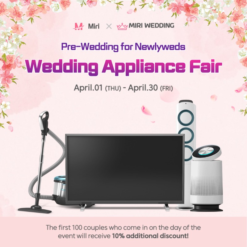 Pink and Lovely Wedding Electronics Fair - MiriCanvas