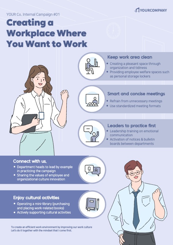 Poster for an internal campaign centered around a blue illustration ...