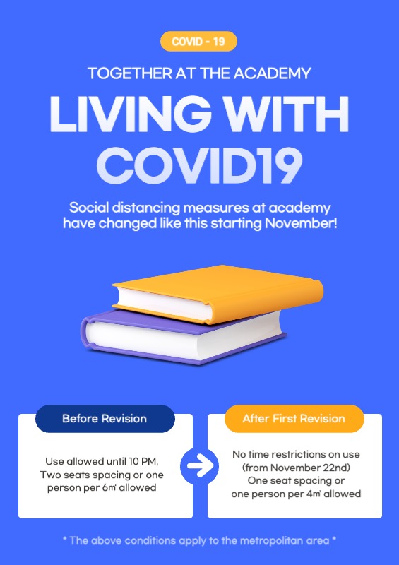 School hours change notice in blue - MiriCanvas