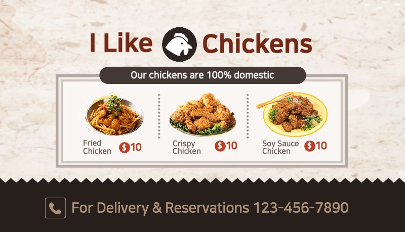 I like chickens - MiriCanvas