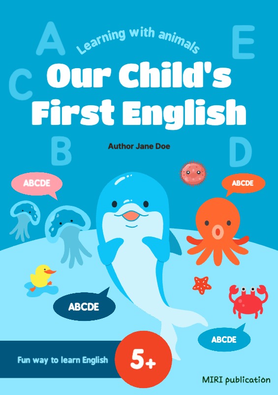 Minimalist children's English book cover in light blue and orange ...