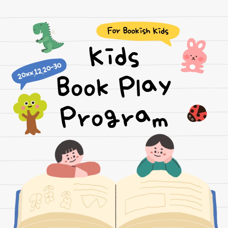 Promote a white cuddly children's play program - MiriCanvas