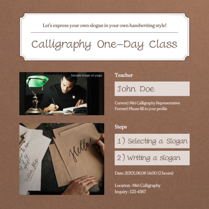 Calligraphy with Brown Paper Vintage Labels One-Day Class Announcement ...