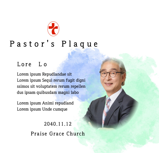 Soft church inauguration plaque with gradient watercolor background and ...