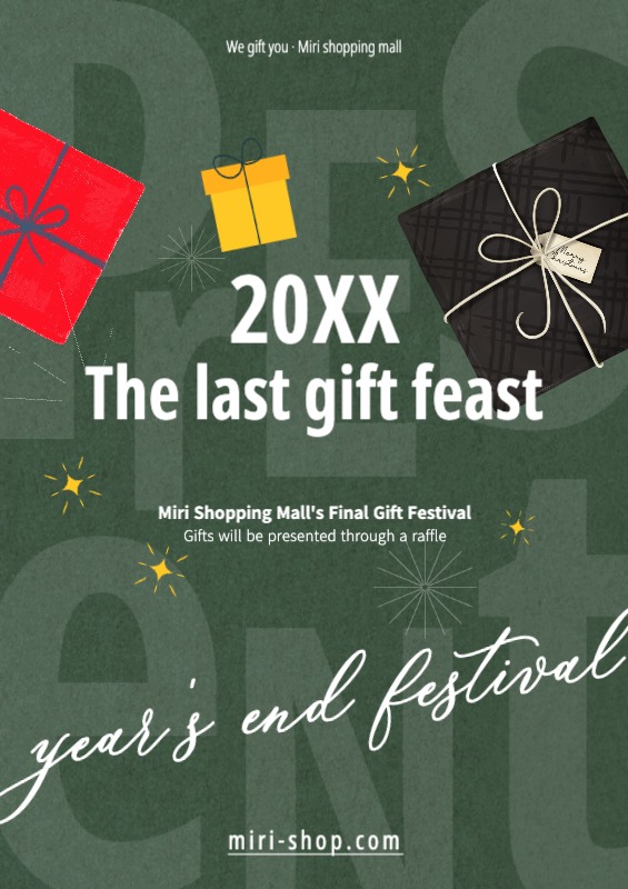 A chic, green mall gift event promotion webposter - MiriCanvas