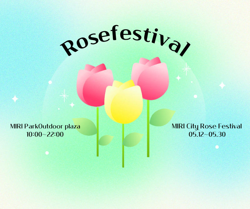 Flower festival with floral illustrations and gradient backgrounds for ...
