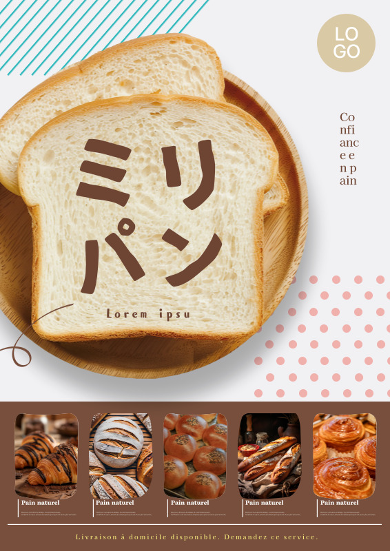Publicité simple et blanche pour une boulangerie. - MiriCanvas
